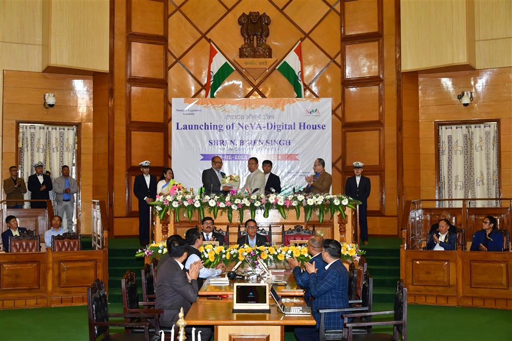 Welcome to Manipur Vidhan Sabha Legislative session and proceedings ...